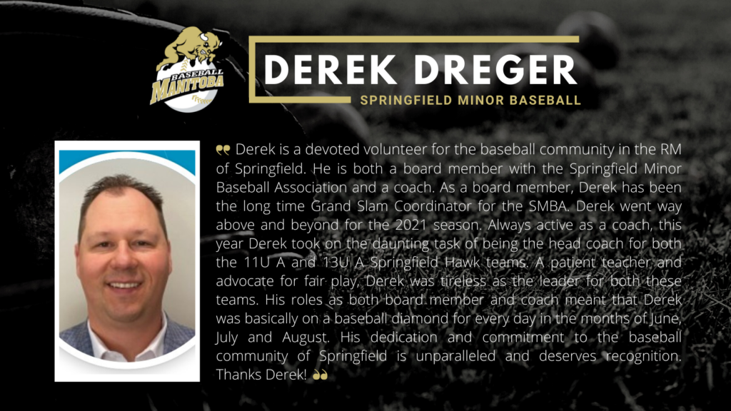2021 Baseball Manitoba Award Winners – TheDugout.ca
